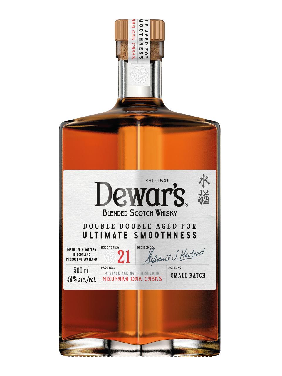 DEWAR'S DOUBLE DOUBLE 21 MIZUNARA OAK CASK FINISH | Frankfurt Airport ... DEWAR'S DOUBLE DOUBLE 21 MIZUNARA OAK CASK FINISH | Frankfurt Airport ...