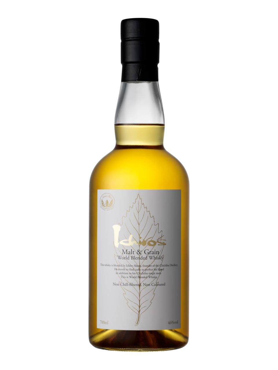 Frankfurt Airport Online Shopping