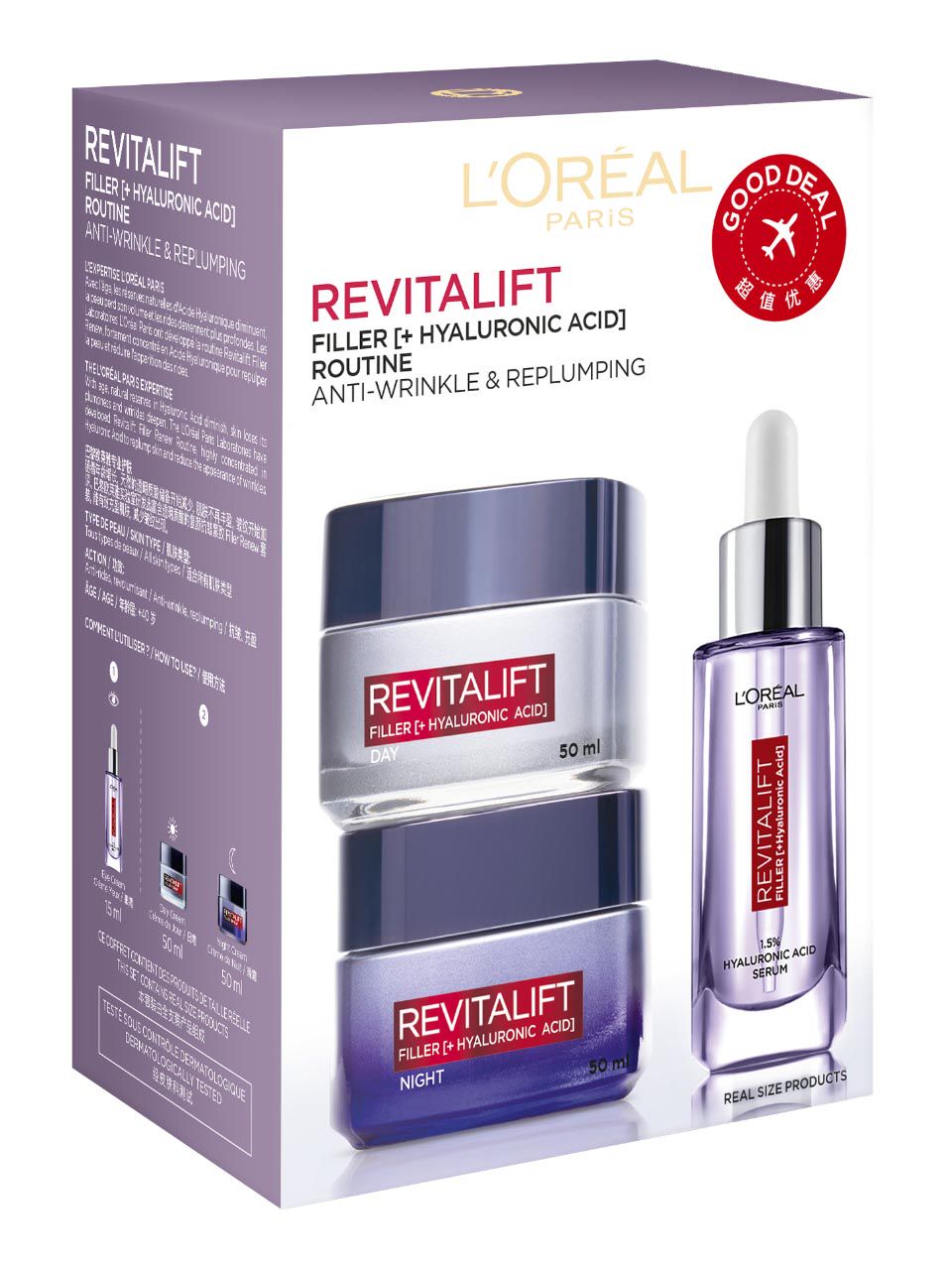 L'Oréal Paris Revitalift Face Care Set | Frankfurt Airport Online Shopping