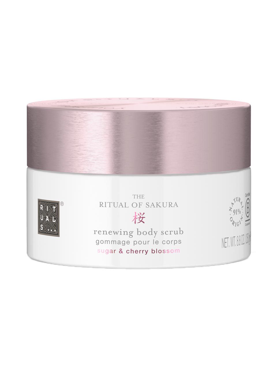 Rituals The Ritual of Sakura Body Scrub 250 g | Frankfurt Airport ...